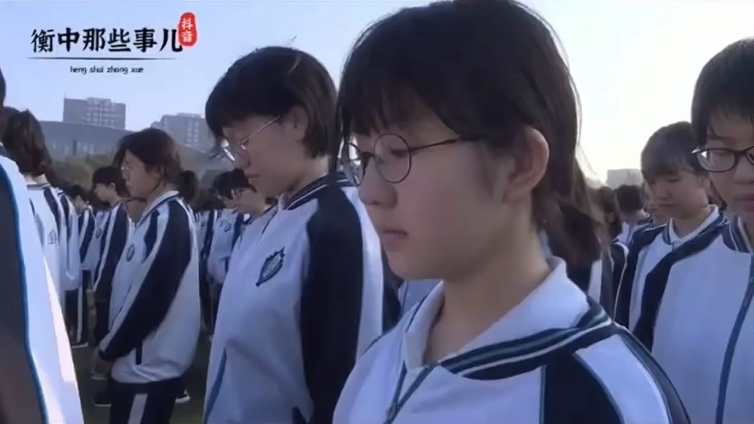 衡水中学励志演讲,向名人学习,不畏未来,未来可期。