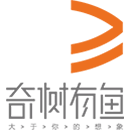 北京奇树有鱼 