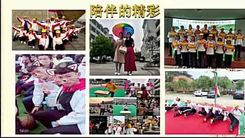 15.初中综合实践《9.毕业年级感恩活动》福建省省级优课