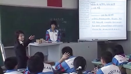 《新版课标面对面》-2011年版课程标准解读语文一(中)