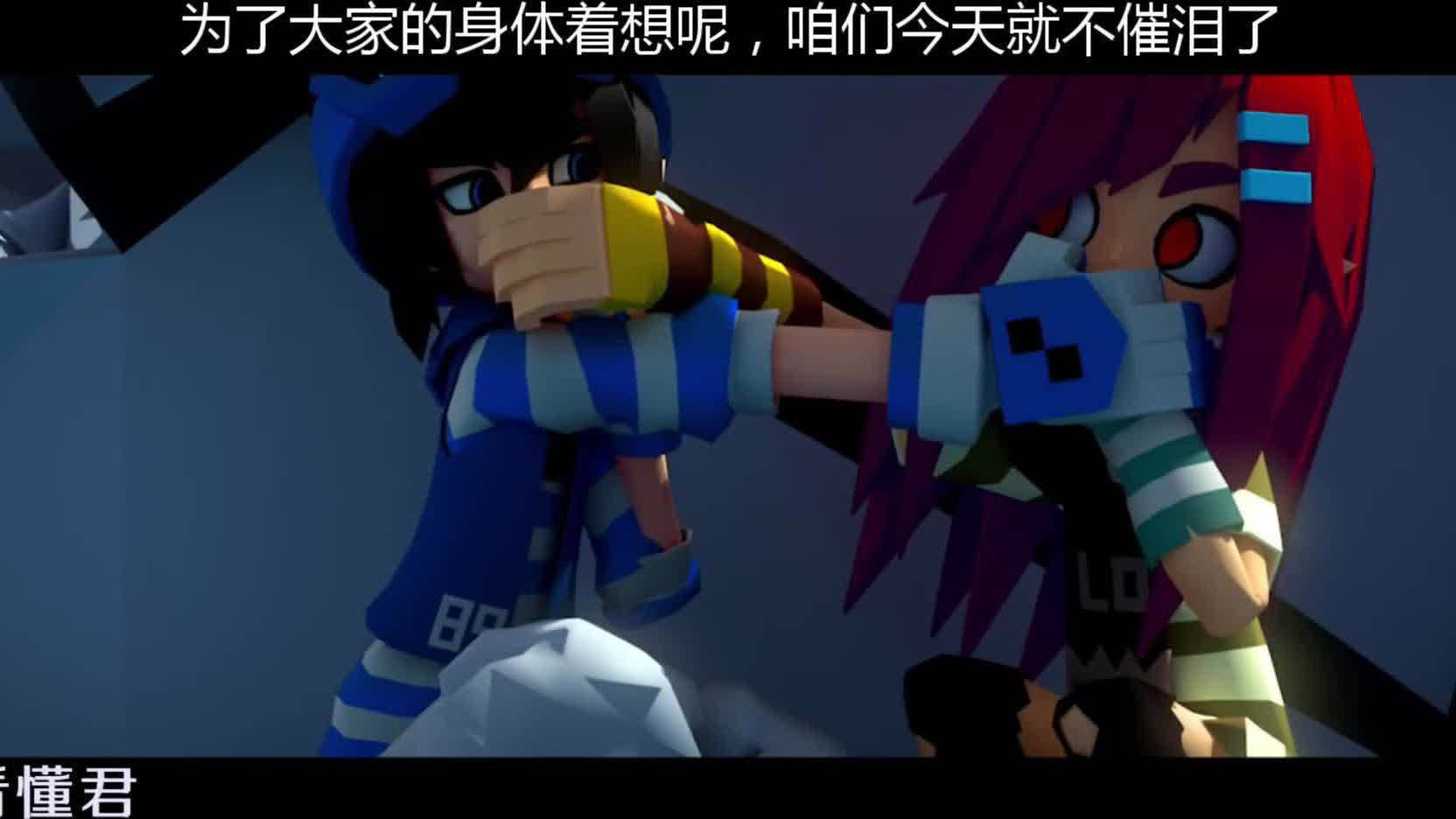 这两个人物虽然不是主角!却为凹凸世界赢得了良好口碑!