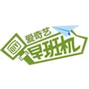 爱奇艺早班机官方 
