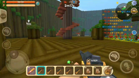 迷你世界枪战我是来坑队友的