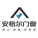 十大品牌安格尔门窗 