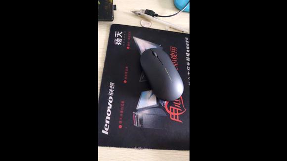 小米无线静音鼠标。真香