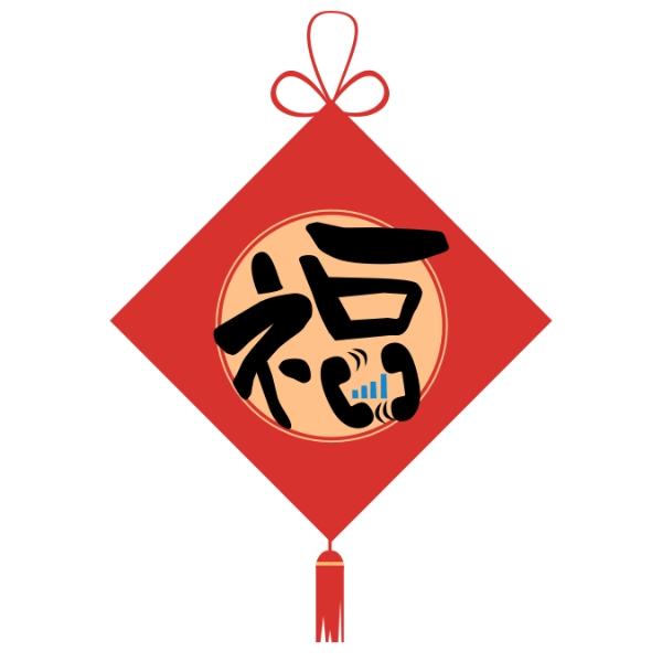 de黑色干脆 