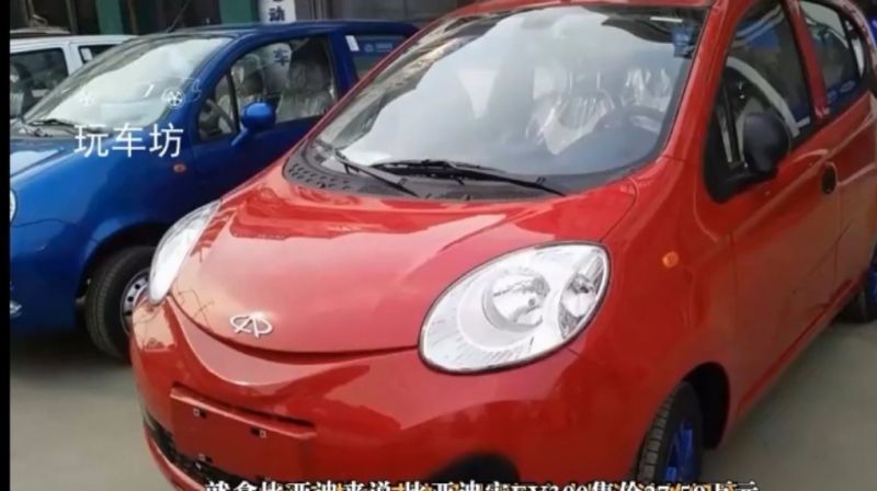 电动车综合使用成本比燃油车还贵2倍!不算不知道