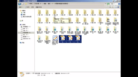 框架结构按承重体系都有哪些