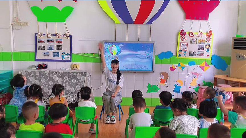 #幼儿音乐律动 #大雨和小雨