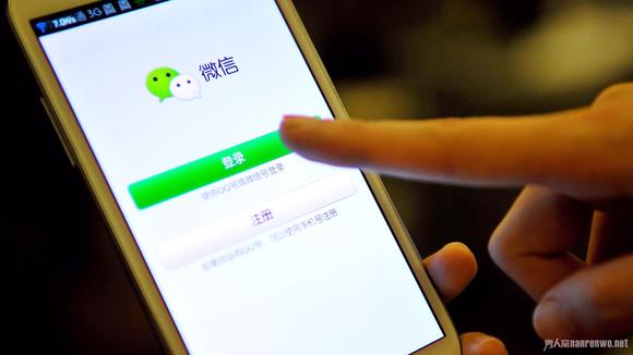 老年人使用微信不熟练怎么办,其实微信自带教学功能,1分钟学会