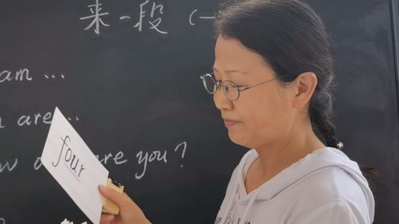 三年级英语上册(来一段1)“学浪计划”