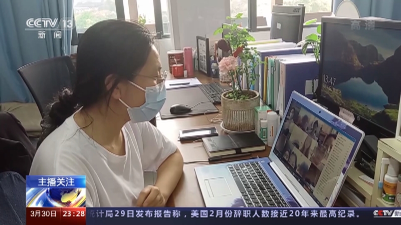 [24小时]新冠肺炎疫情防控·重庆 城市管理职业学院解封 全域恢复为低...