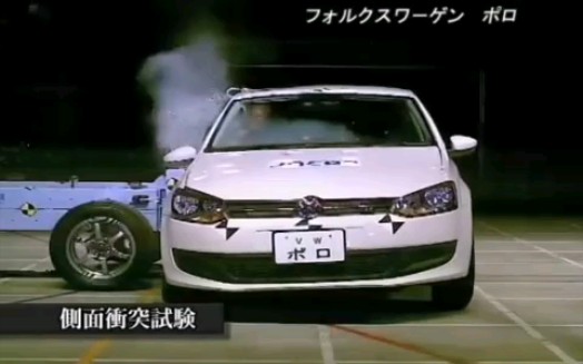 2010 大众 Polo 全面碰撞测试 jncap