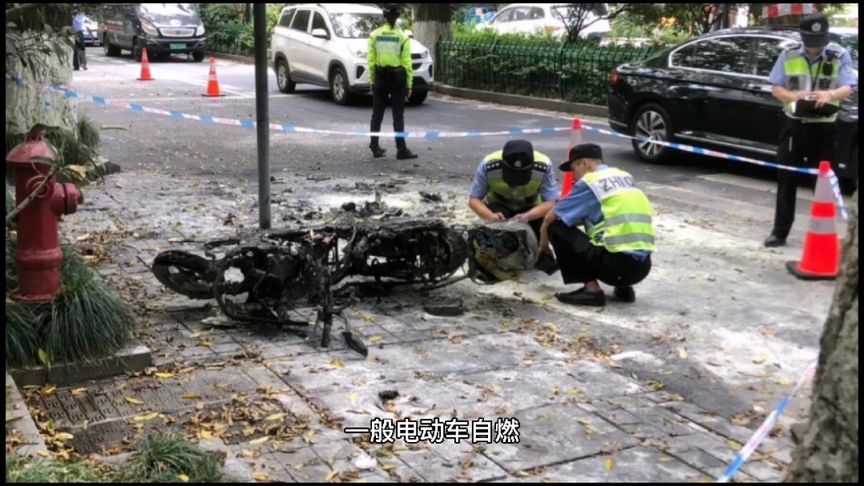 为什么偏偏你的电动车自燃了?