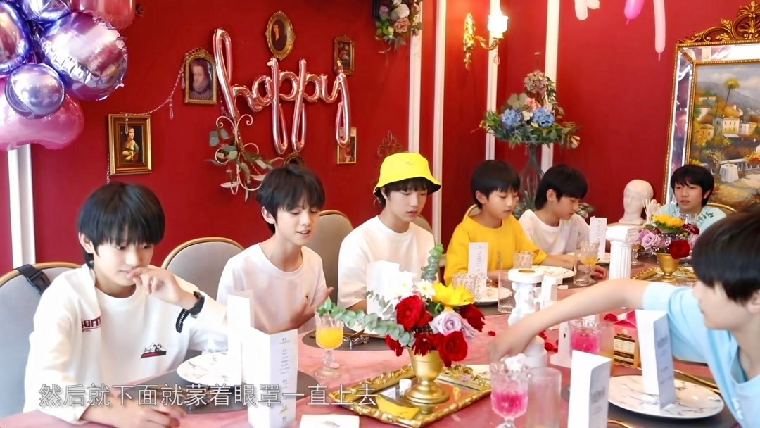 【TF家族】《“花果三”魔法时间》(13)六一儿童节特辑之孤独的灵魂...