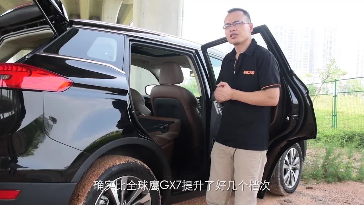 是真的敢和合资车叫板!吉利博越试驾视频