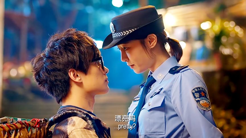 从你的全世界路过,警花白百何制服诱惑杨洋,看杨洋如何回应。