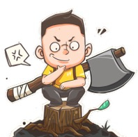 弄斧弟弟 