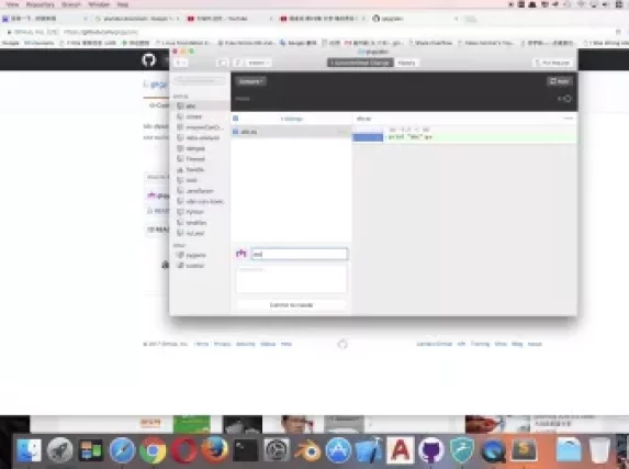 github使用后续系列