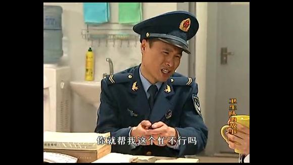 卫生队的故事,小文书啊,这就是现实版的狼来了的故事啊