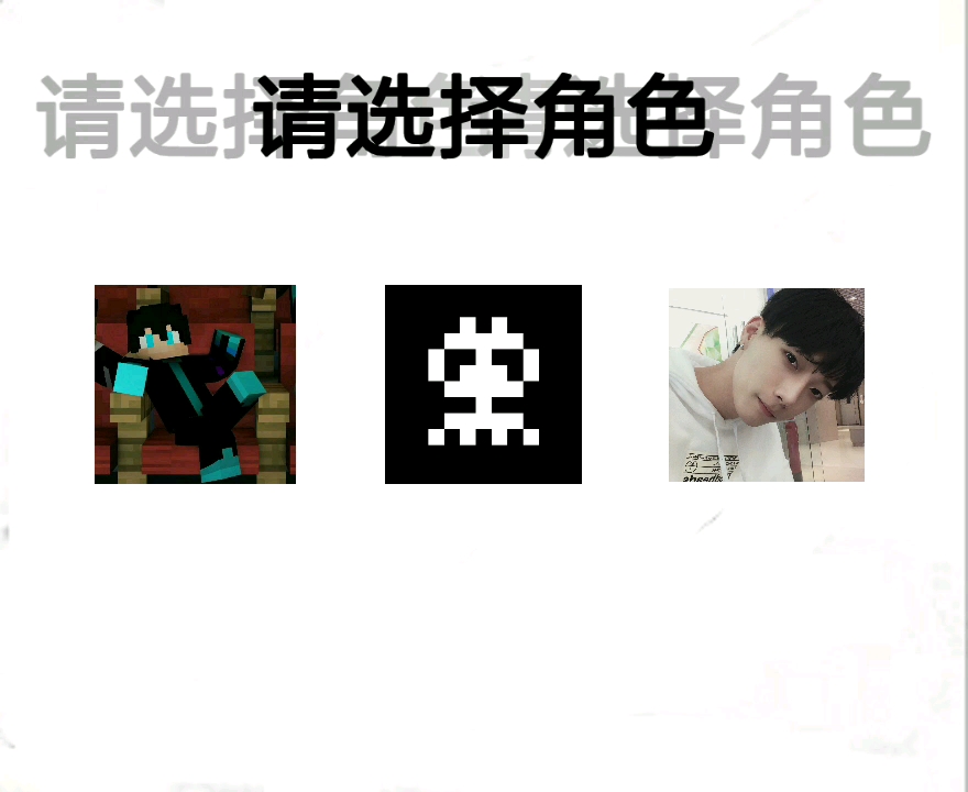 自制主播模拟器(黑漫篇)