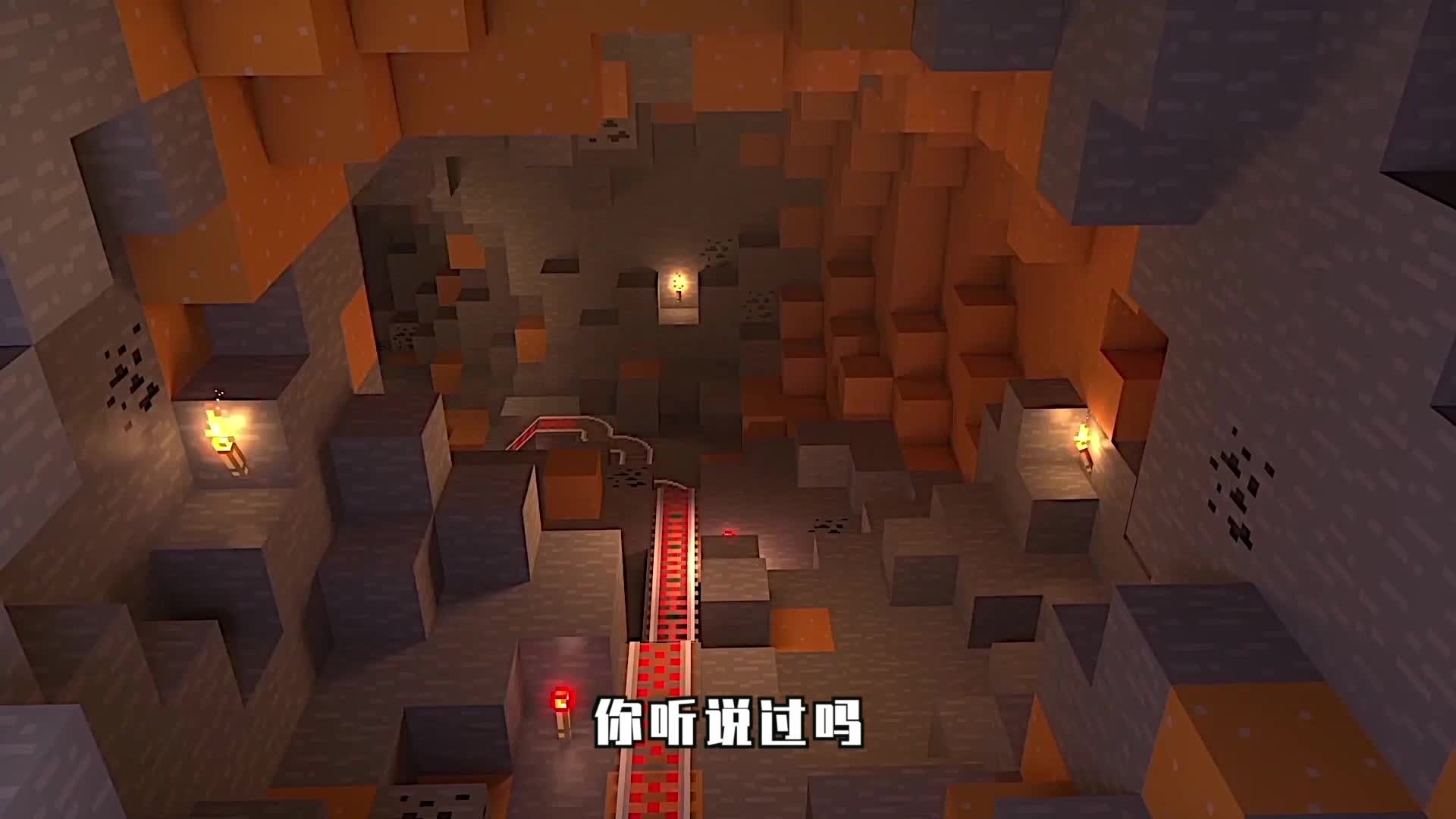 我的世界:MC极限生存2000天!MC最谨慎的大佬,家里全是宝物