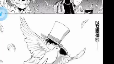 名侦探柯南 柯南与基德 告白6