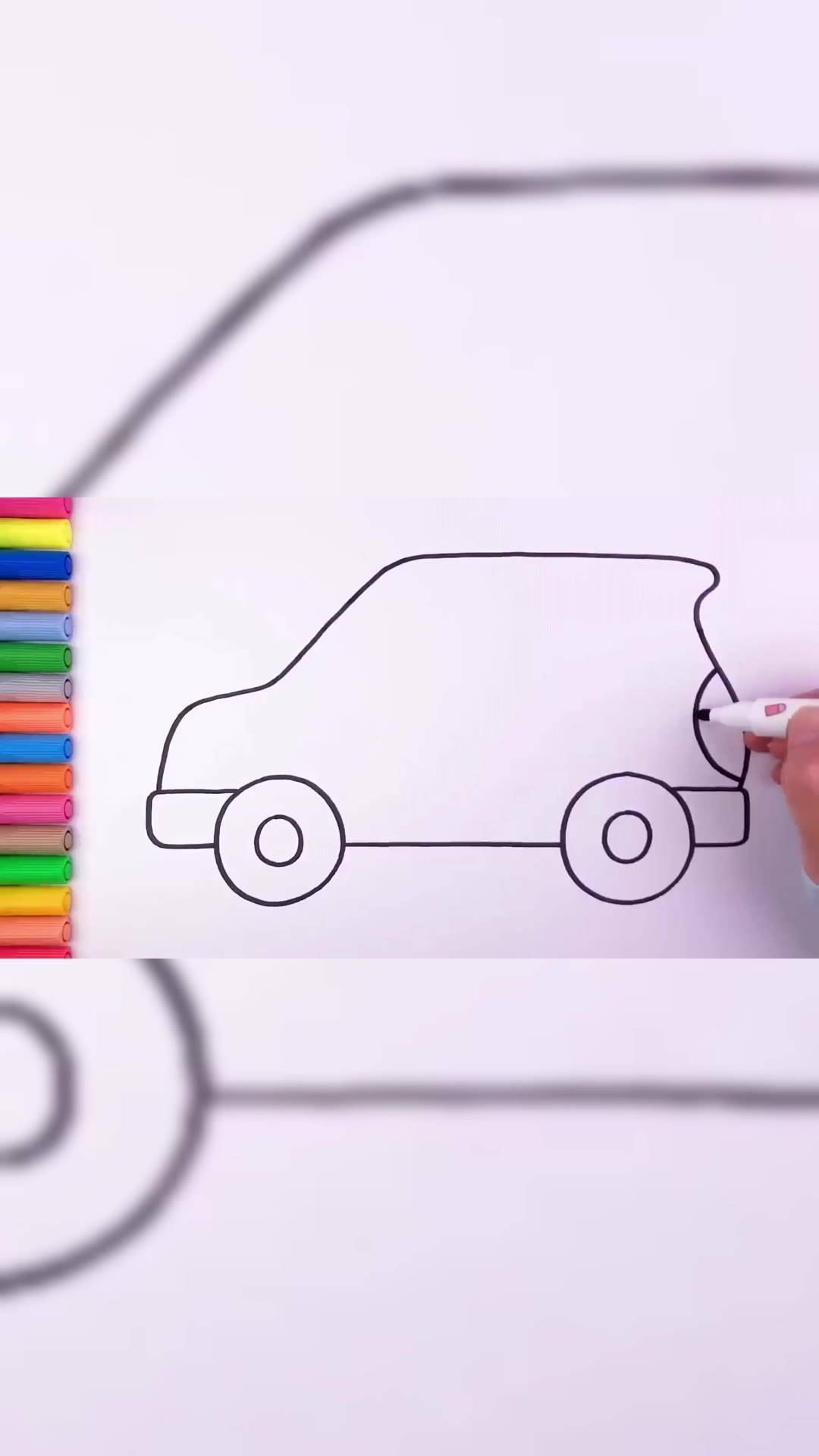 教孩子们画小汽车!