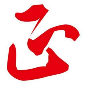 正联信息技术 