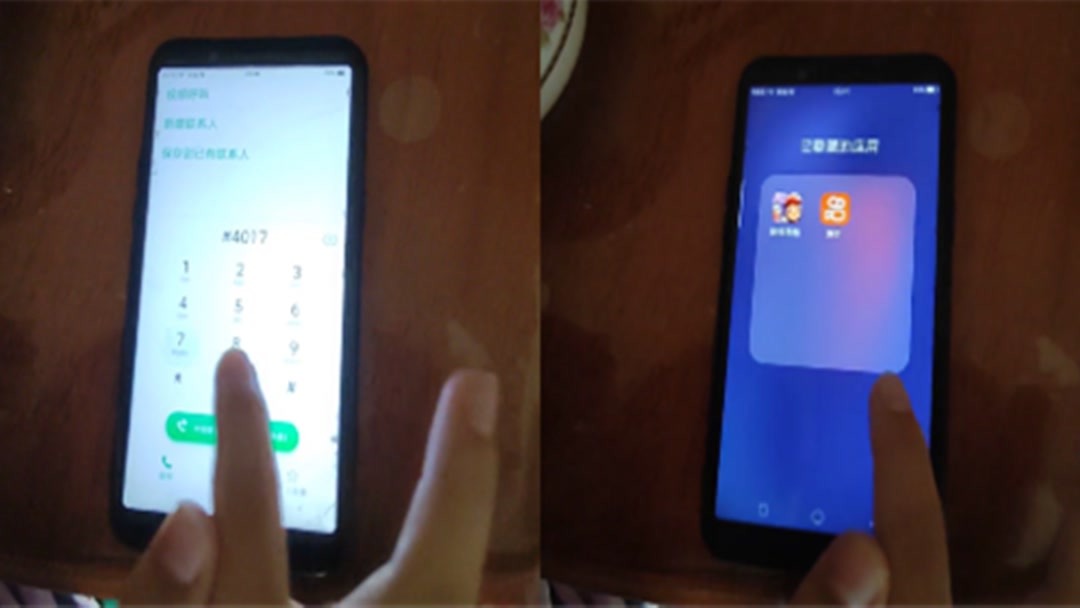 孩子打开手机上的游戏软件,一顿操作看懵妈妈:隐藏在通话里?