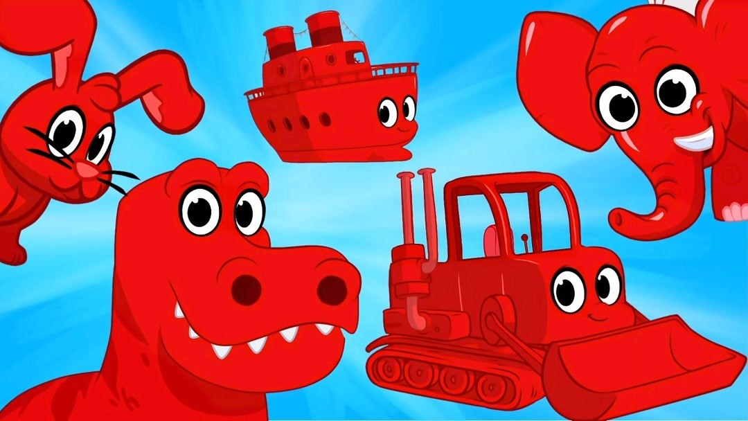 认识颜色 搞笑动画片 百变小红变身大象、铲车、轮船和犀牛?