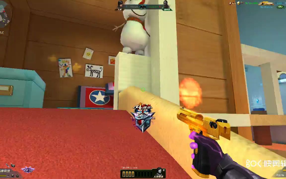 生死狙击经典变异最毒瘤的套装,因太装13被系统强制踢出,玩家见了...