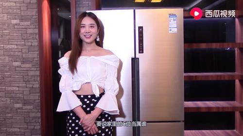 海尔智能十字对开门冰箱458L小体验