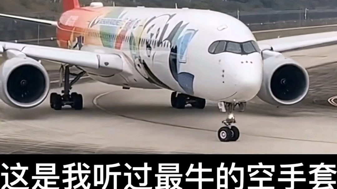 经典商业模式之空手套白狼[1]