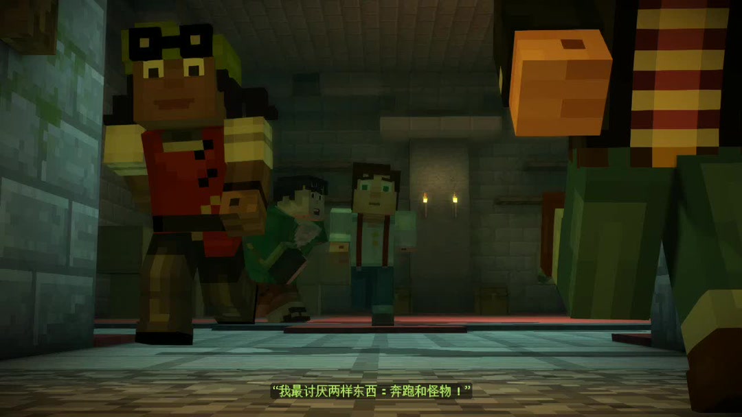 ☆我的世界第三章☆~~玩游戏终于不卡了