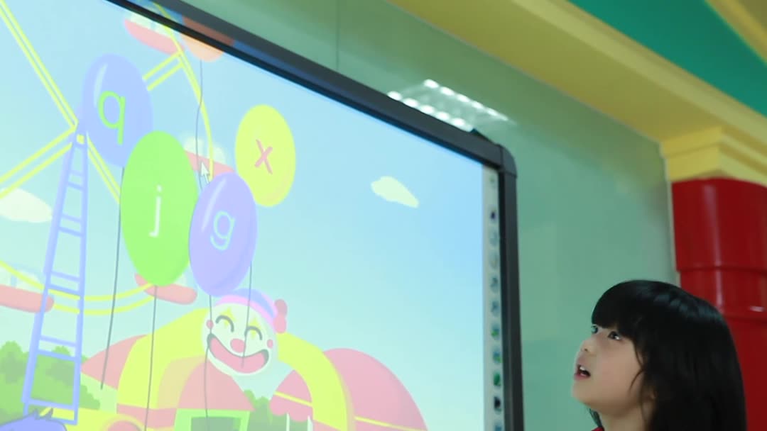 幼小衔接--拼音课