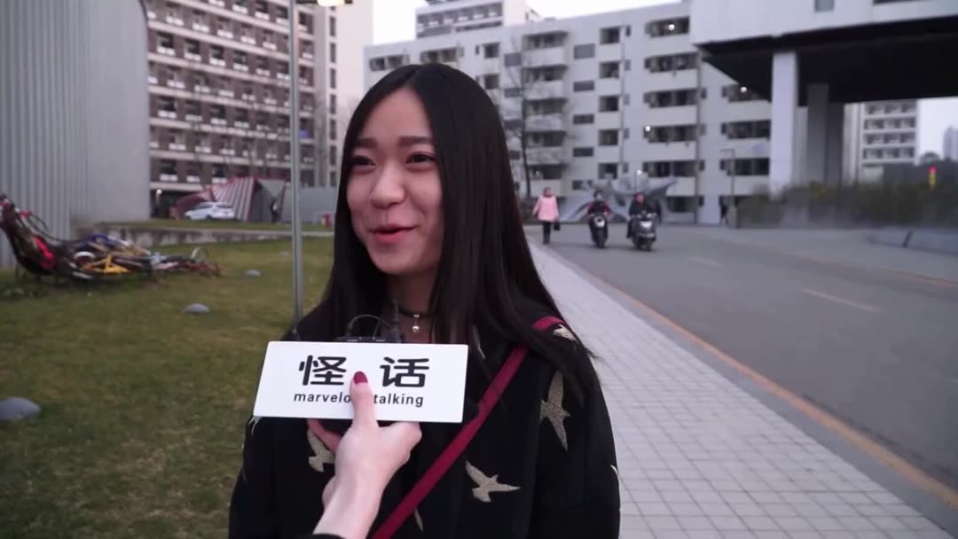 女人第一次来大姨妈什么体验?