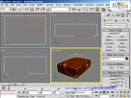 [千千电影网 ]3dMAX教程全集--02