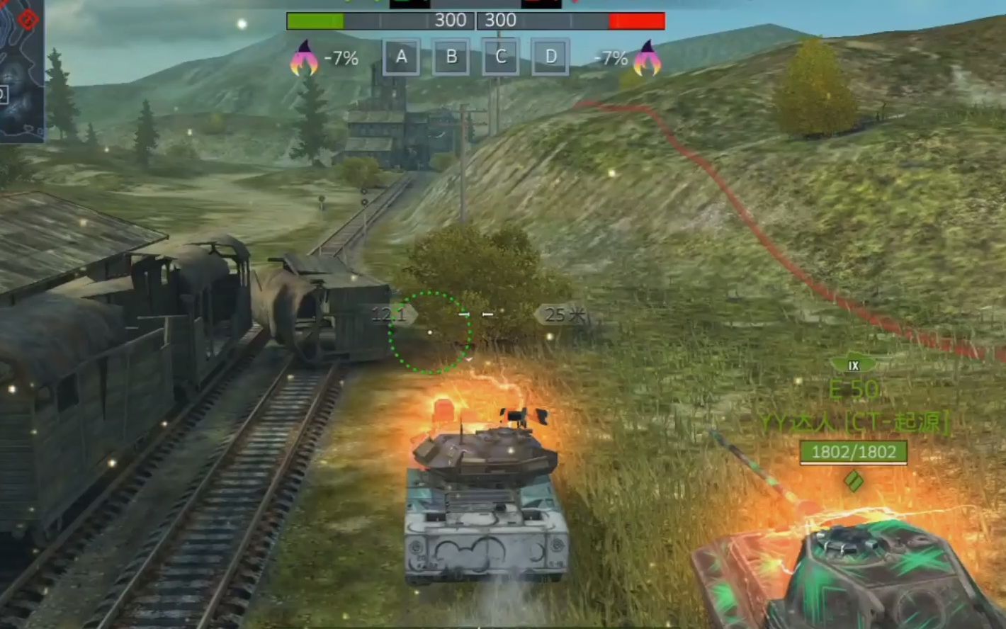 坦克世界闪击战:谢里登燃爆模式首胜
