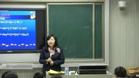 七年级上册数学第二章整数的加减-湖北省 - 荆州