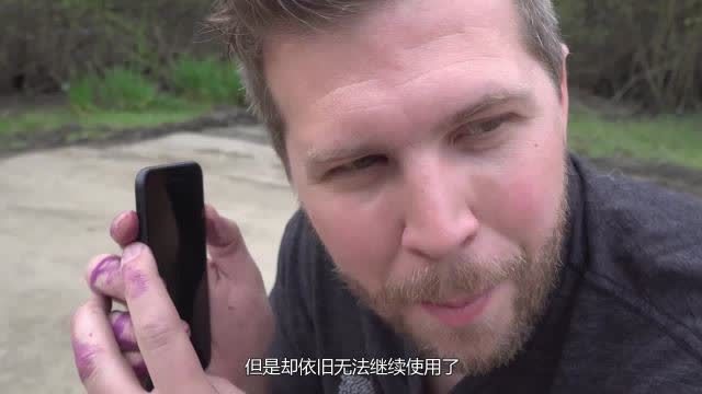 100层油漆能保护手机跌落吗?外国小伙作死测试,看完就知道