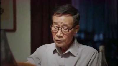影视:研讨会名额就一个,教授不给亲儿子,竟要给马尘
