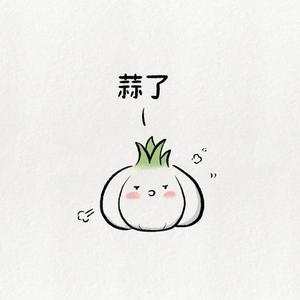 咔咔呦 
