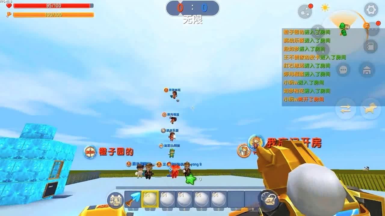 迷你世界 王不畏又来打雪仗啦 这次小伙伴拿枪都打...