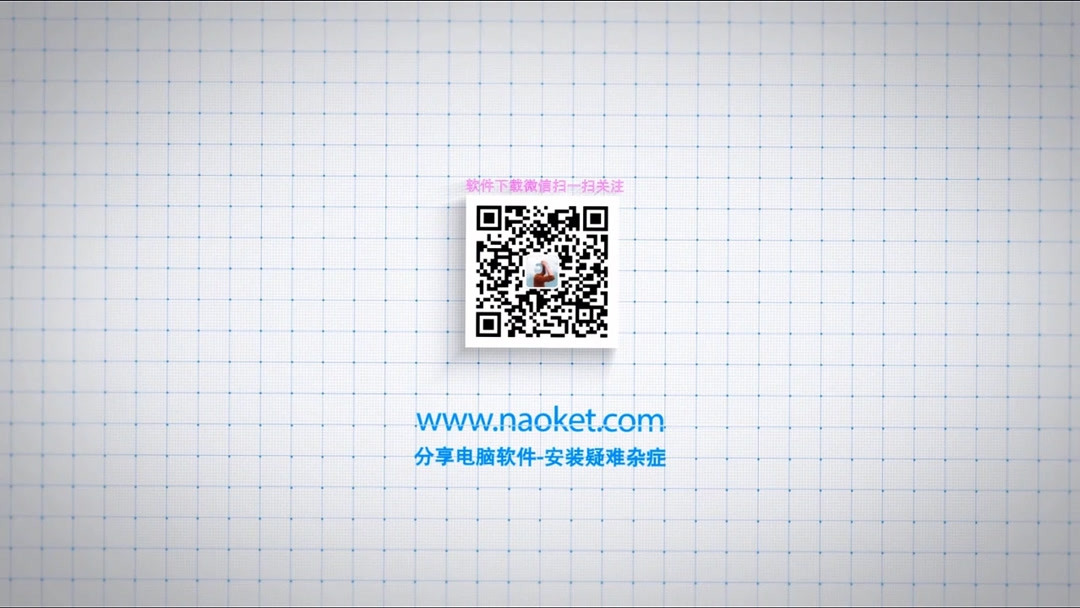 CAD2016错误中断,致命错误代码98f8a868h提示
