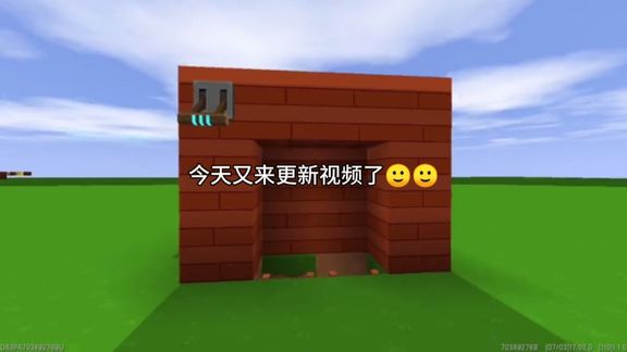 迷你世界:做隐藏门,谢谢观看