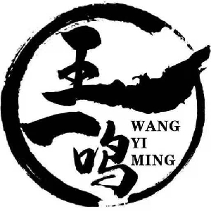 专业烤肉培训师傅 