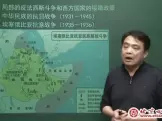 高考总复习:第二次世界大战