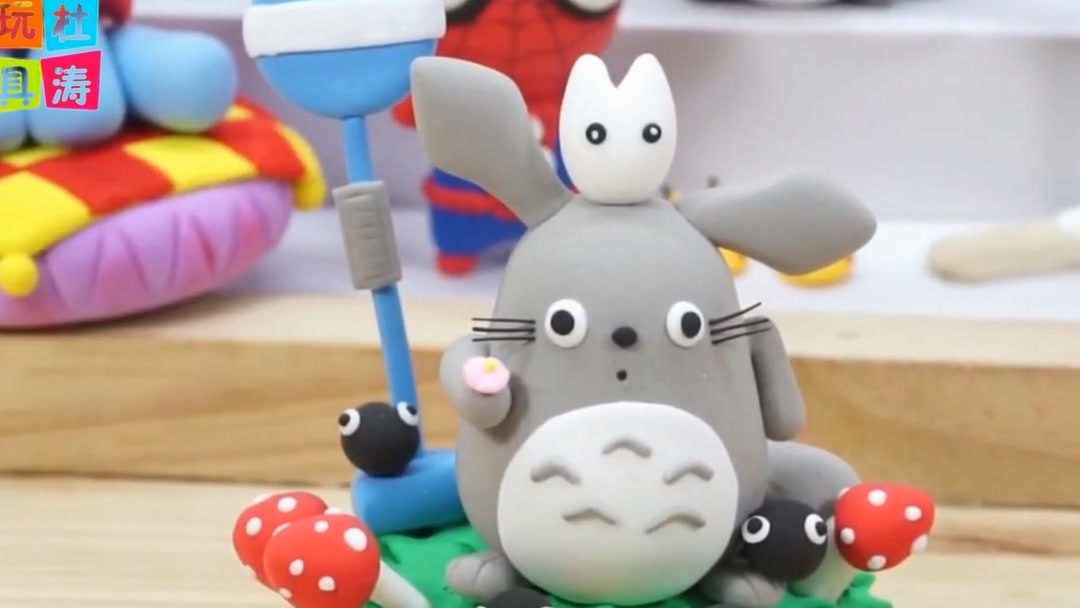 创意手工制作可爱玩偶 培乐多彩泥DIY皮卡丘 我们一起来玩吧