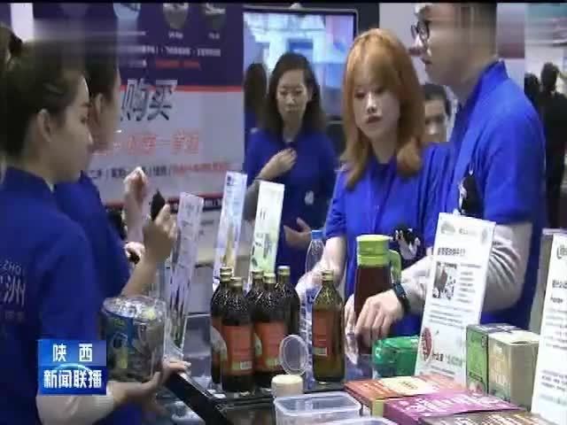 第八届中国西部跨采会落幕 三天采购订单超150亿元